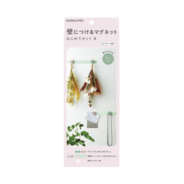 5250円以上で全国送料無料。4か所のセンターから委託便で直送（一部商品除く）※商品のサイズ等、商品に関する詳細はページ下部に記載（PCでご覧の場合はレビュー及びQ&amp;Aの下）させて頂いております