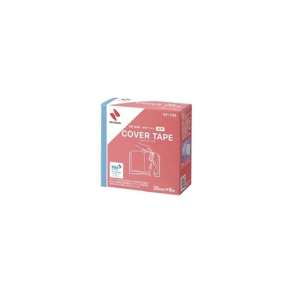 5250円以上で全国送料無料。4か所のセンターから委託便で直送（一部商品除く）※商品のサイズ等、商品に関する詳細はページ下部に記載（PCでご覧の場合はレビュー及びQ&amp;Aの下）させて頂いております