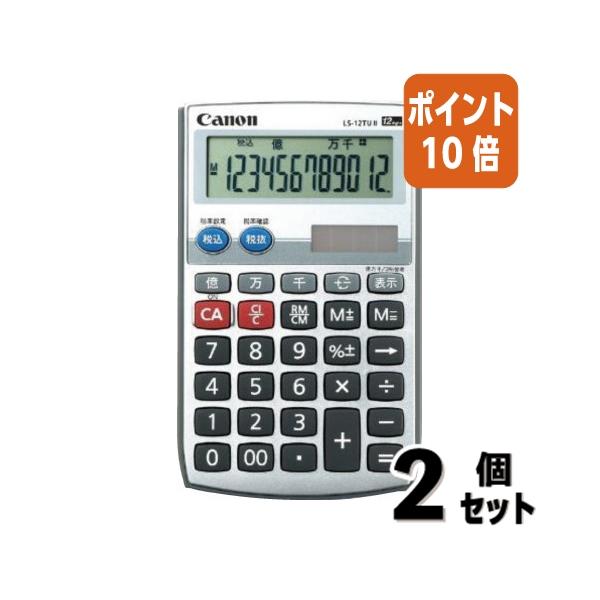 4か所のセンターから委託便で直送（一部商品除く）※商品のサイズ等、商品に関する詳細はページ下部に記載（PCでご覧の場合はレビュー及びQ&amp;Aの下）させて頂いております