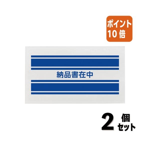 4か所のセンターから委託便で直送（一部商品除く）※商品のサイズ等、商品に関する詳細はページ下部に記載（PCでご覧の場合はレビュー及びQ&amp;Aの下）させて頂いております