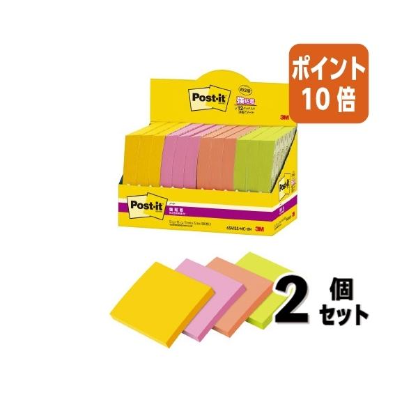 4か所のセンターから委託便で直送（一部商品除く）※商品のサイズ等、商品に関する詳細はページ下部に記載（PCでご覧の場合はレビュー及びQ&amp;Aの下）させて頂いております