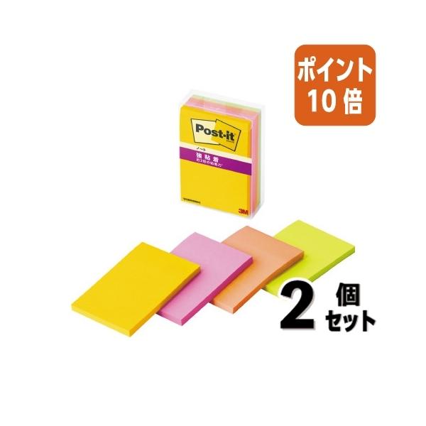 4か所のセンターから委託便で直送（一部商品除く）※商品のサイズ等、商品に関する詳細はページ下部に記載（PCでご覧の場合はレビュー及びQ&amp;Aの下）させて頂いております