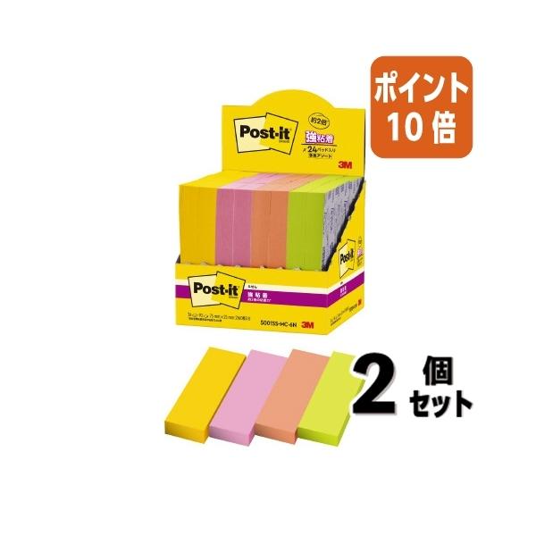 4か所のセンターから委託便で直送（一部商品除く）※商品のサイズ等、商品に関する詳細はページ下部に記載（PCでご覧の場合はレビュー及びQ&amp;Aの下）させて頂いております