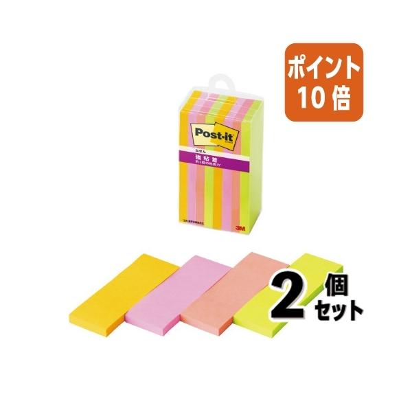 4か所のセンターから委託便で直送（一部商品除く）※商品のサイズ等、商品に関する詳細はページ下部に記載（PCでご覧の場合はレビュー及びQ&amp;Aの下）させて頂いております