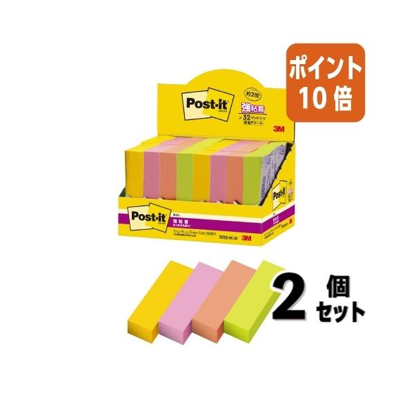 4か所のセンターから委託便で直送（一部商品除く）※商品のサイズ等、商品に関する詳細はページ下部に記載（PCでご覧の場合はレビュー及びQ&amp;Aの下）させて頂いております