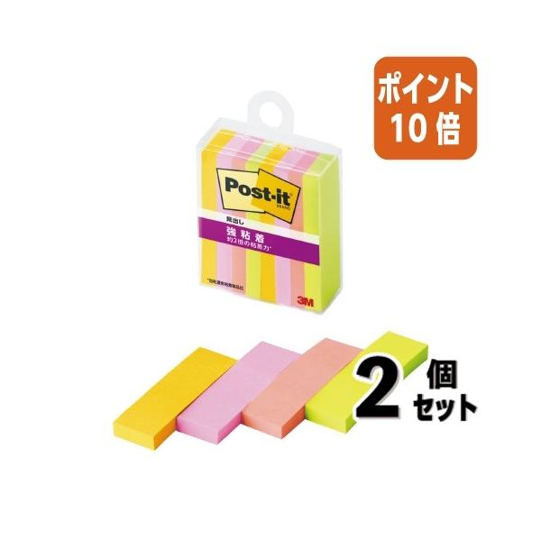 4か所のセンターから委託便で直送（一部商品除く）※商品のサイズ等、商品に関する詳細はページ下部に記載（PCでご覧の場合はレビュー及びQ&amp;Aの下）させて頂いております