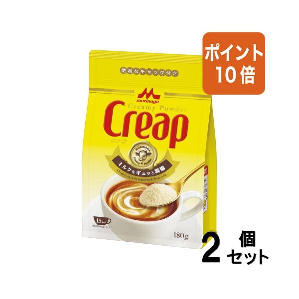 「※飲食料品・衛生用品の為返品交換不可」4か所のセンターから委託便で直送（一部商品除く）※商品のサイズ等、商品に関する詳細はページ下部に記載（PCでご覧の場合はレビュー及びQ&amp;Aの下）させて頂いております