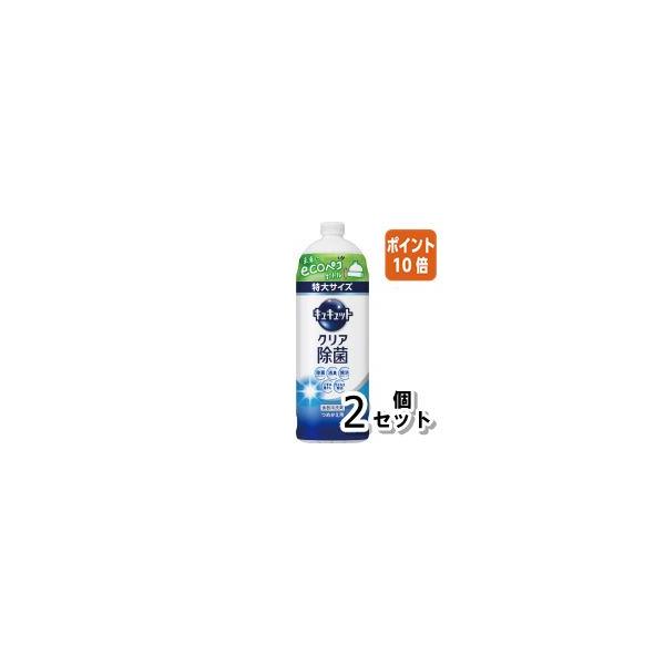 4か所のセンターから委託便で直送（一部商品除く）※商品のサイズ等、商品に関する詳細はページ下部に記載（PCでご覧の場合はレビュー及びQ&amp;Aの下）させて頂いております