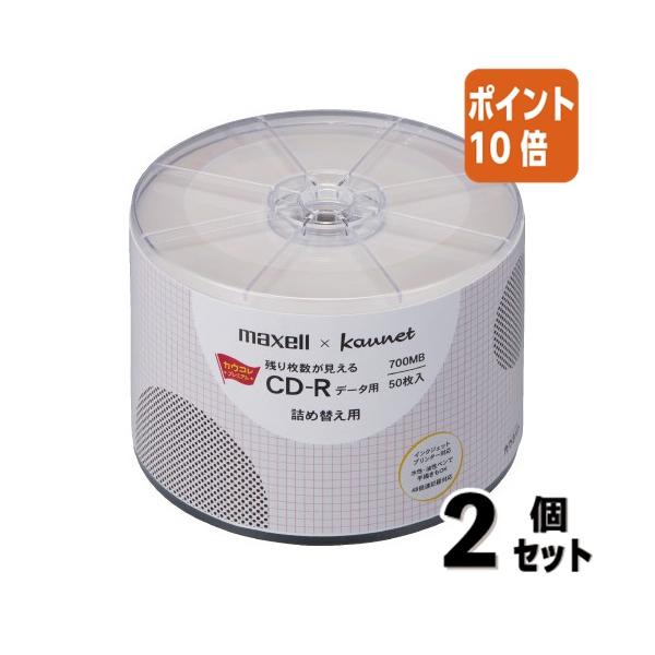 4か所のセンターから委託便で直送（一部商品除く）※商品のサイズ等、商品に関する詳細はページ下部に記載（PCでご覧の場合はレビュー及びQ&amp;Aの下）させて頂いております