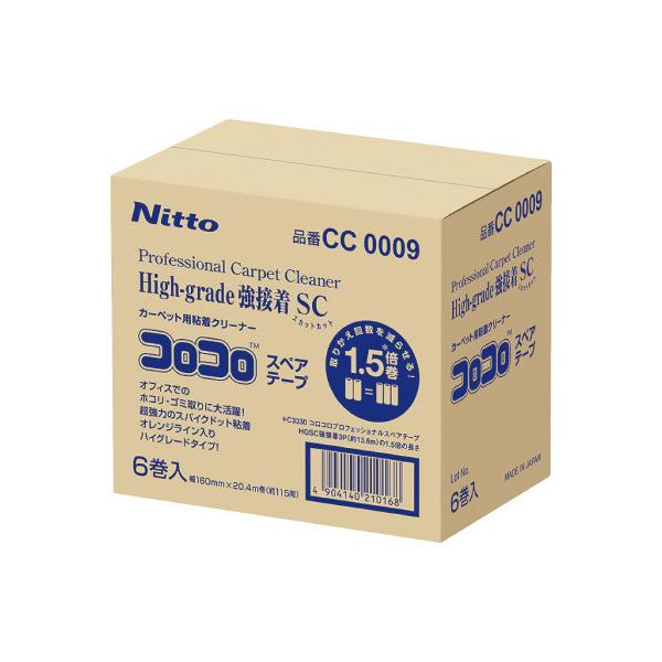 4か所のセンターから委託便で直送（一部商品除く）※商品のサイズ等、商品に関する詳細はページ下部に記載（PCでご覧の場合はレビュー及びQ&amp;Aの下）させて頂いております