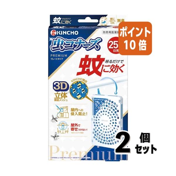 4か所のセンターから委託便で直送（一部商品除く）※商品のサイズ等、商品に関する詳細はページ下部に記載（PCでご覧の場合はレビュー及びQ&amp;Aの下）させて頂いております