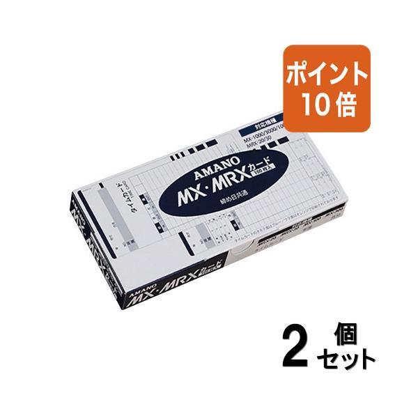 4か所のセンターから委託便で直送（一部商品除く）※商品のサイズ等、商品に関する詳細はページ下部に記載（PCでご覧の場合はレビュー及びQ&amp;Aの下）させて頂いております