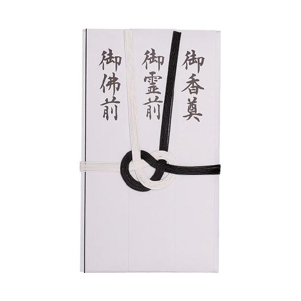 4か所のセンターから委託便で直送（一部商品除く）※商品のサイズ等、商品に関する詳細はページ下部に記載（PCでご覧の場合はレビュー及びQ&amp;Aの下）させて頂いております