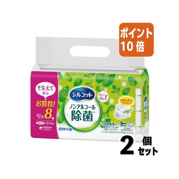 4か所のセンターから委託便で直送（一部商品除く）※商品のサイズ等、商品に関する詳細はページ下部に記載（PCでご覧の場合はレビュー及びQ&amp;Aの下）させて頂いております