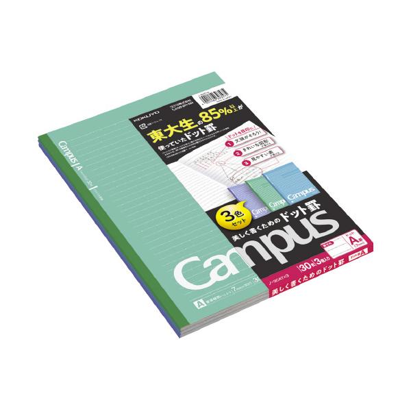 4か所のセンターから委託便で直送（一部商品除く）※商品のサイズ等、商品に関する詳細はページ下部に記載（PCでご覧の場合はレビュー及びQ&amp;Aの下）させて頂いております