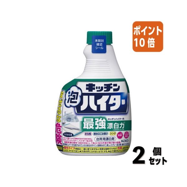 4か所のセンターから委託便で直送（一部商品除く）※商品のサイズ等、商品に関する詳細はページ下部に記載（PCでご覧の場合はレビュー及びQ&amp;Aの下）させて頂いております
