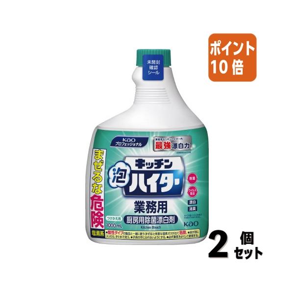 4か所のセンターから委託便で直送（一部商品除く）※商品のサイズ等、商品に関する詳細はページ下部に記載（PCでご覧の場合はレビュー及びQ&amp;Aの下）させて頂いております
