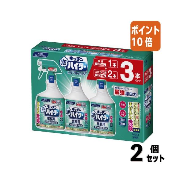 4か所のセンターから委託便で直送（一部商品除く）※商品のサイズ等、商品に関する詳細はページ下部に記載（PCでご覧の場合はレビュー及びQ&amp;Aの下）させて頂いております