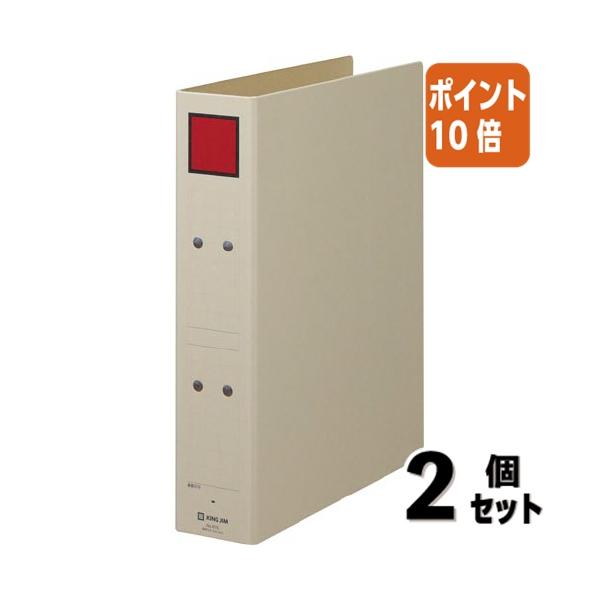 4か所のセンターから委託便で直送（一部商品除く）※商品のサイズ等、商品に関する詳細はページ下部に記載（PCでご覧の場合はレビュー及びQ&amp;Aの下）させて頂いております