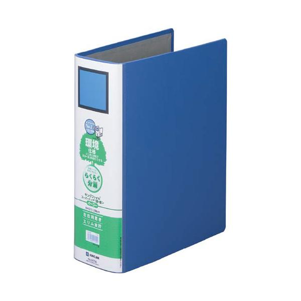 4か所のセンターから委託便で直送（一部商品除く）※商品のサイズ等、商品に関する詳細はページ下部に記載（PCでご覧の場合はレビュー及びQ&amp;Aの下）させて頂いております