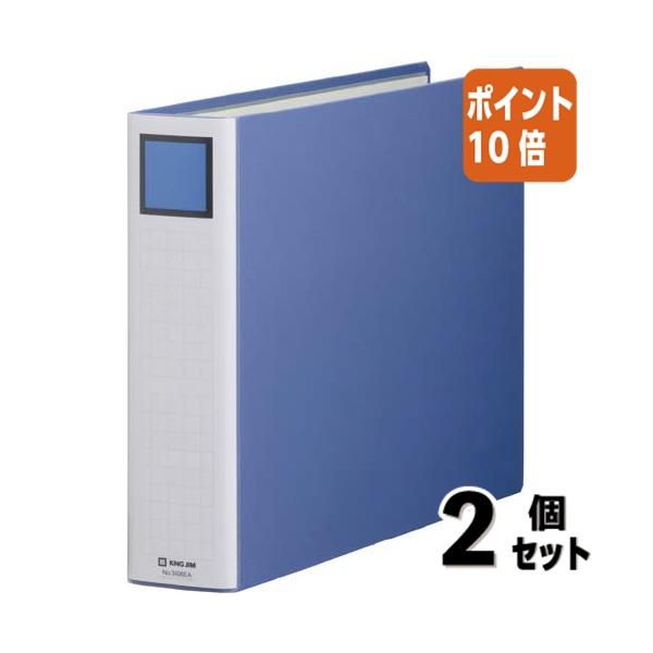 4か所のセンターから委託便で直送（一部商品除く）※商品のサイズ等、商品に関する詳細はページ下部に記載（PCでご覧の場合はレビュー及びQ&amp;Aの下）させて頂いております