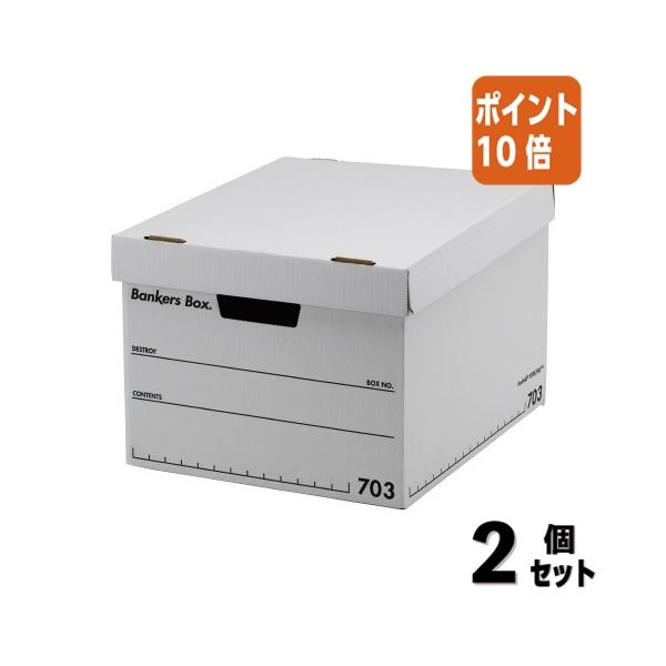 4か所のセンターから委託便で直送（一部商品除く）※商品のサイズ等、商品に関する詳細はページ下部に記載（PCでご覧の場合はレビュー及びQ&amp;Aの下）させて頂いております