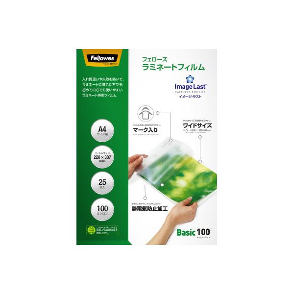 4か所のセンターから委託便で直送（一部商品除く）※商品のサイズ等、商品に関する詳細はページ下部に記載（PCでご覧の場合はレビュー及びQ&amp;Aの下）させて頂いております