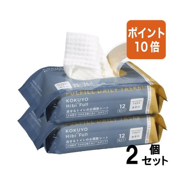 4か所のセンターから委託便で直送（一部商品除く）※商品のサイズ等、商品に関する詳細はページ下部に記載（PCでご覧の場合はレビュー及びQ&amp;Aの下）させて頂いております