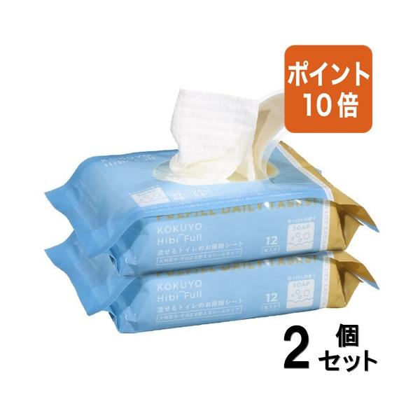 4か所のセンターから委託便で直送（一部商品除く）※商品のサイズ等、商品に関する詳細はページ下部に記載（PCでご覧の場合はレビュー及びQ&amp;Aの下）させて頂いております