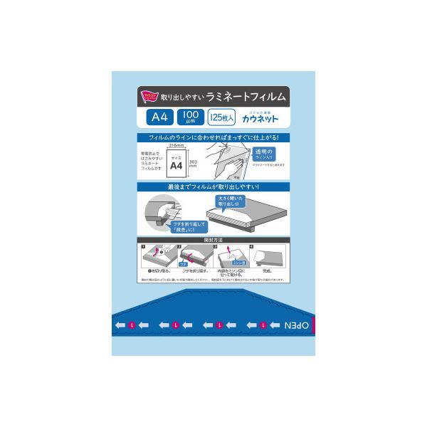 4か所のセンターから委託便で直送（一部商品除く）※商品のサイズ等、商品に関する詳細はページ下部に記載（PCでご覧の場合はレビュー及びQ&amp;Aの下）させて頂いております