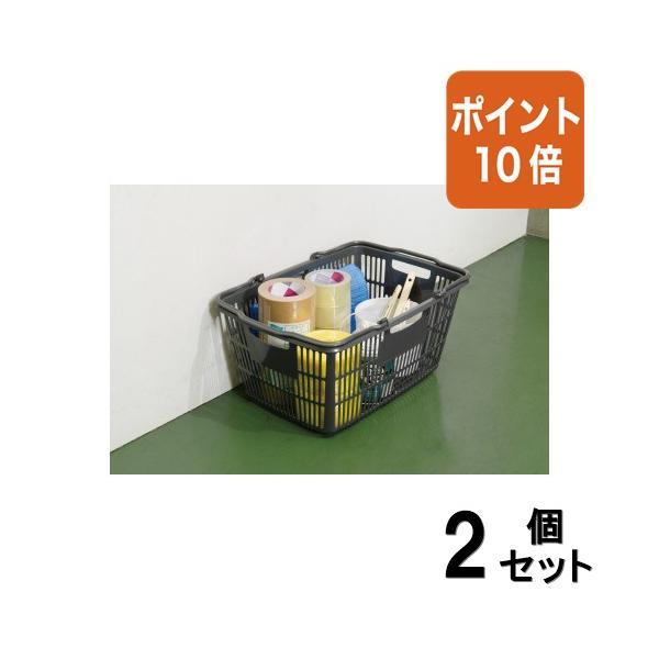 4か所のセンターから委託便で直送（一部商品除く）※商品のサイズ等、商品に関する詳細はページ下部に記載（PCでご覧の場合はレビュー及びQ&amp;Aの下）させて頂いております