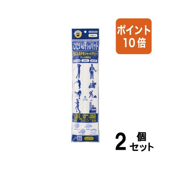 4か所のセンターから委託便で直送（一部商品除く）※商品のサイズ等、商品に関する詳細はページ下部に記載（PCでご覧の場合はレビュー及びQ&amp;Aの下）させて頂いております