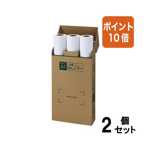 4か所のセンターから委託便で直送（一部商品除く）※商品のサイズ等、商品に関する詳細はページ下部に記載（PCでご覧の場合はレビュー及びQ&amp;Aの下）させて頂いております