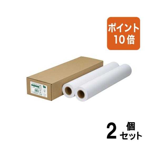 4か所のセンターから委託便で直送（一部商品除く）※商品のサイズ等、商品に関する詳細はページ下部に記載（PCでご覧の場合はレビュー及びQ&amp;Aの下）させて頂いております