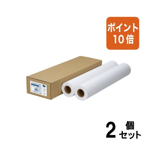 4か所のセンターから委託便で直送（一部商品除く）※商品のサイズ等、商品に関する詳細はページ下部に記載（PCでご覧の場合はレビュー及びQ&amp;Aの下）させて頂いております