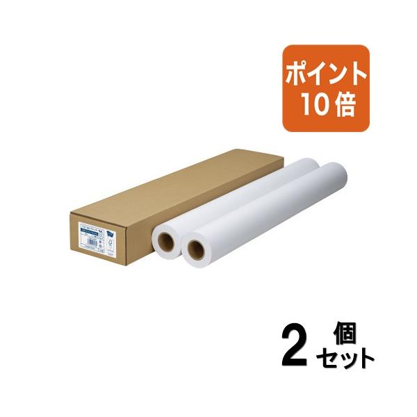 4か所のセンターから委託便で直送（一部商品除く）※商品のサイズ等、商品に関する詳細はページ下部に記載（PCでご覧の場合はレビュー及びQ&amp;Aの下）させて頂いております