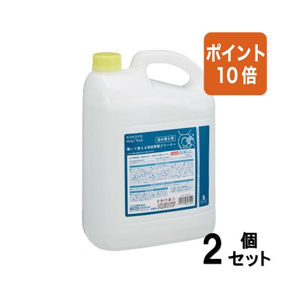 4か所のセンターから委託便で直送（一部商品除く）※商品のサイズ等、商品に関する詳細はページ下部に記載（PCでご覧の場合はレビュー及びQ&amp;Aの下）させて頂いております