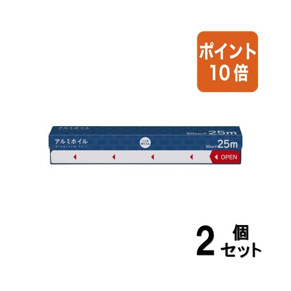 4か所のセンターから委託便で直送（一部商品除く）※商品のサイズ等、商品に関する詳細はページ下部に記載（PCでご覧の場合はレビュー及びQ&amp;Aの下）させて頂いております