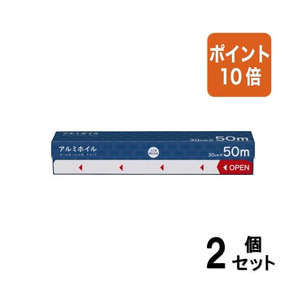4か所のセンターから委託便で直送（一部商品除く）※商品のサイズ等、商品に関する詳細はページ下部に記載（PCでご覧の場合はレビュー及びQ&amp;Aの下）させて頂いております