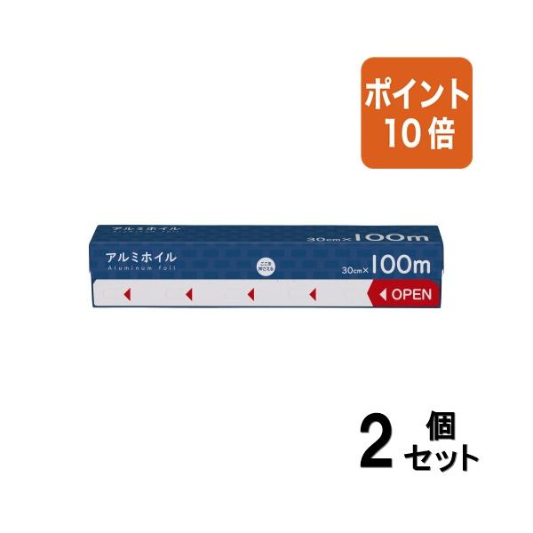 4か所のセンターから委託便で直送（一部商品除く）※商品のサイズ等、商品に関する詳細はページ下部に記載（PCでご覧の場合はレビュー及びQ&amp;Aの下）させて頂いております