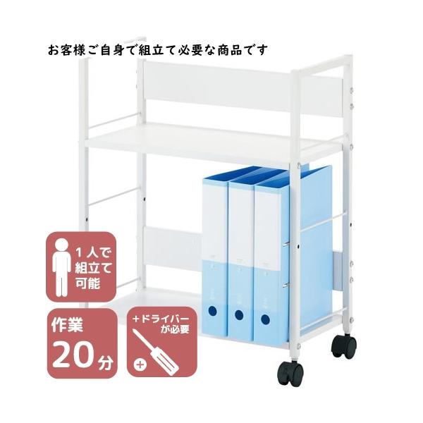 4か所のセンターから委託便で直送（一部商品除く）※商品のサイズ等、商品に関する詳細はページ下部に記載（PCでご覧の場合はレビュー及びQ&amp;Aの下）させて頂いております