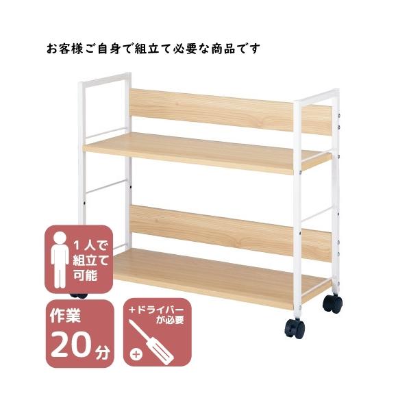 4か所のセンターから委託便で直送（一部商品除く）※商品のサイズ等、商品に関する詳細はページ下部に記載（PCでご覧の場合はレビュー及びQ&amp;Aの下）させて頂いております