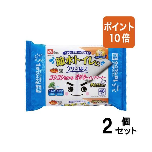 4か所のセンターから委託便で直送（一部商品除く）※商品のサイズ等、商品に関する詳細はページ下部に記載（PCでご覧の場合はレビュー及びQ&amp;Aの下）させて頂いております