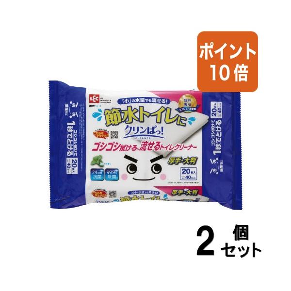 4か所のセンターから委託便で直送（一部商品除く）※商品のサイズ等、商品に関する詳細はページ下部に記載（PCでご覧の場合はレビュー及びQ&amp;Aの下）させて頂いております