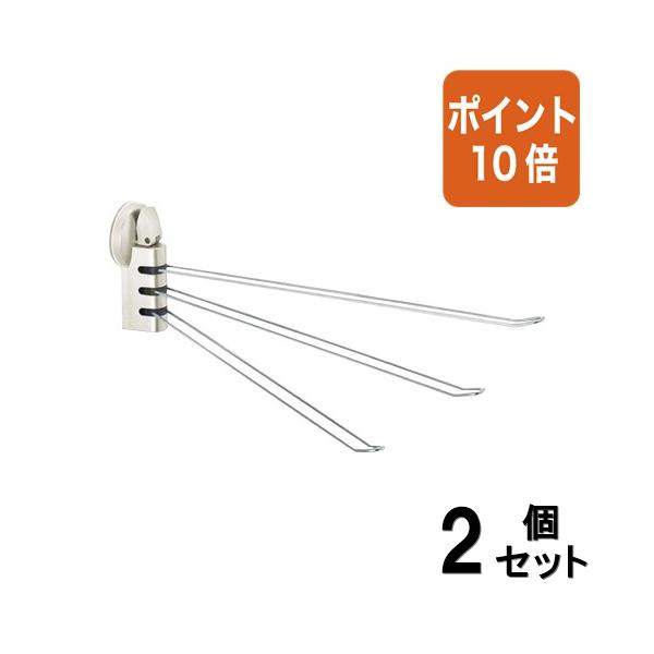 4か所のセンターから委託便で直送（一部商品除く）※商品のサイズ等、商品に関する詳細はページ下部に記載（PCでご覧の場合はレビュー及びQ&amp;Aの下）させて頂いております