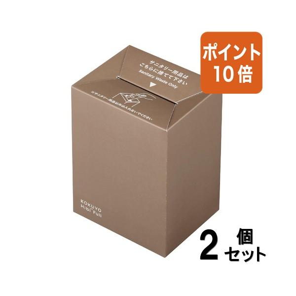 4か所のセンターから委託便で直送（一部商品除く）※商品のサイズ等、商品に関する詳細はページ下部に記載（PCでご覧の場合はレビュー及びQ&amp;Aの下）させて頂いております