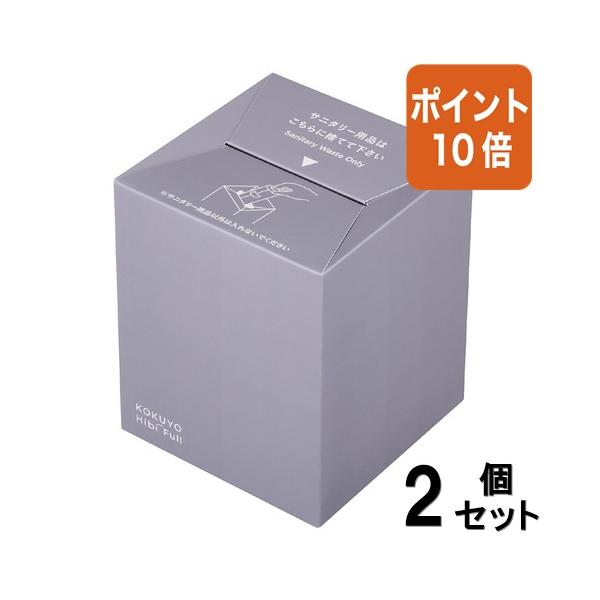 4か所のセンターから委託便で直送（一部商品除く）※商品のサイズ等、商品に関する詳細はページ下部に記載（PCでご覧の場合はレビュー及びQ&amp;Aの下）させて頂いております