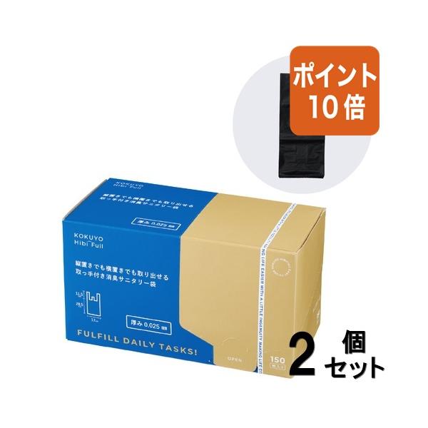 4か所のセンターから委託便で直送（一部商品除く）※商品のサイズ等、商品に関する詳細はページ下部に記載（PCでご覧の場合はレビュー及びQ&amp;Aの下）させて頂いております
