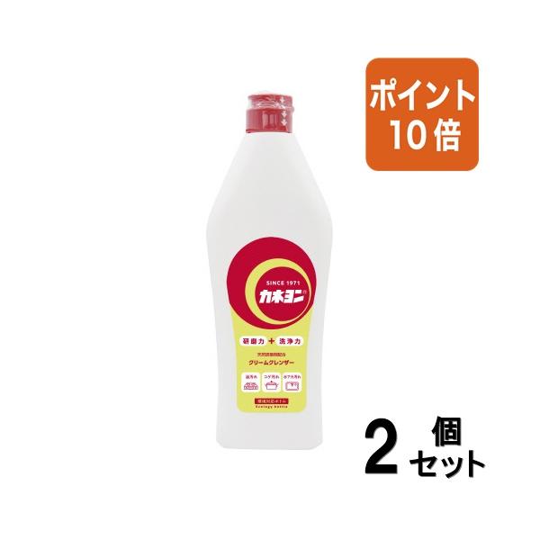 4か所のセンターから委託便で直送（一部商品除く）※商品のサイズ等、商品に関する詳細はページ下部に記載（PCでご覧の場合はレビュー及びQ&amp;Aの下）させて頂いております
