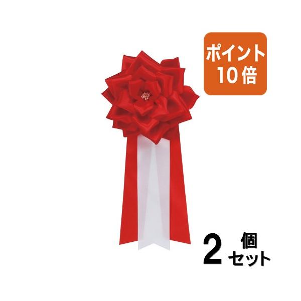 4か所のセンターから委託便で直送（一部商品除く）※商品のサイズ等、商品に関する詳細はページ下部に記載（PCでご覧の場合はレビュー及びQ&amp;Aの下）させて頂いております